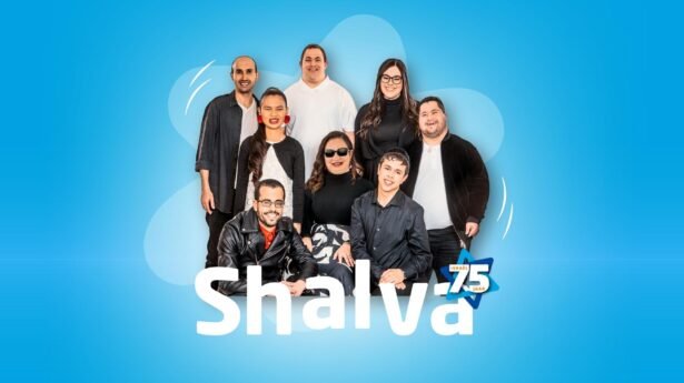 Israëlische Shalva Band in oktober in Nederland voor drie ...